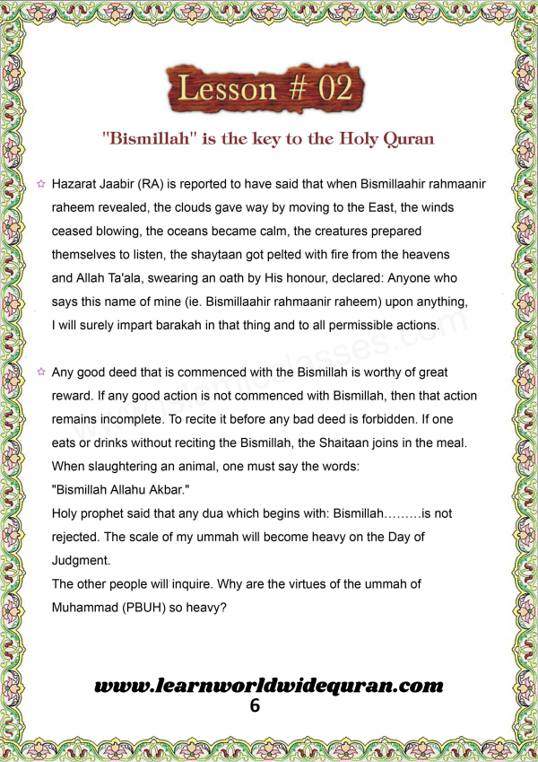 Tajweed Rules – Learn Quran AnyTime
